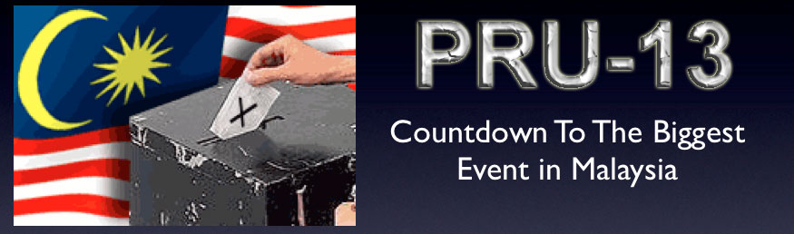 Pilihan Raya Umum (PRU) Ke-13 : Tak Sabar Nak Mengundi :D – Blog Ibu Mifzal